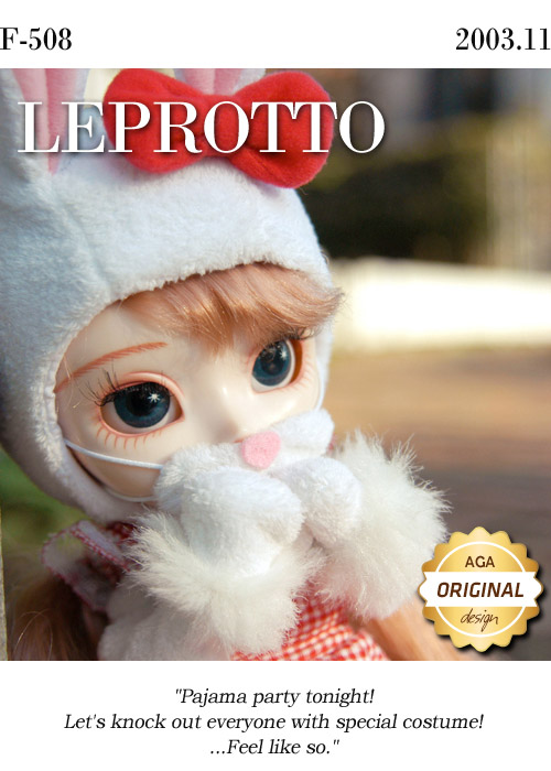 AGA release history | Album: Pullip 2003~2008