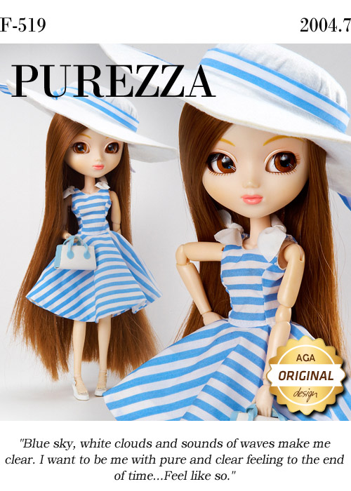 AGA release history | Album: Pullip 2003~2008