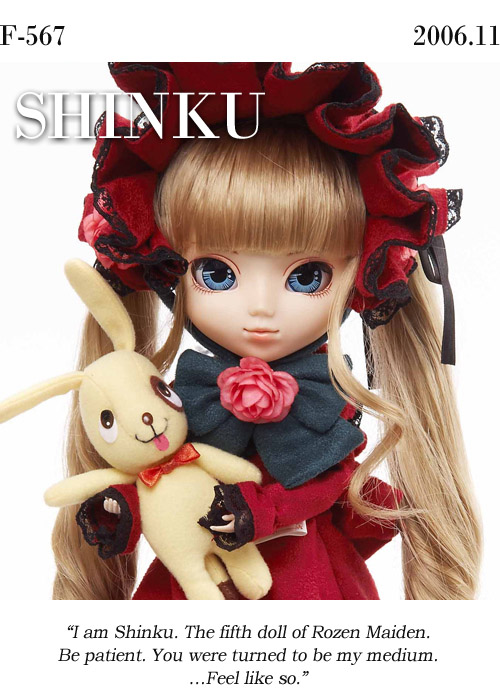 AGA release history | Album: Pullip 2003~2008